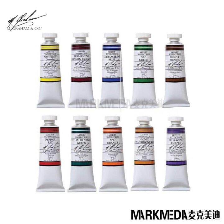 The original MG watercolor m. G graham watercolour artist master 15 ml ...