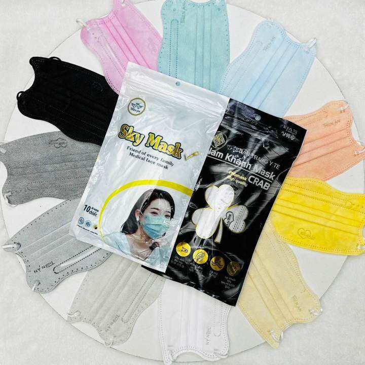 💥ใหม่💥แมสก้ามปู Sky Mask งานเวียดนาม มีเว้าใต้ตา งานหนานุ่ม สวยเข้ารูป ...
