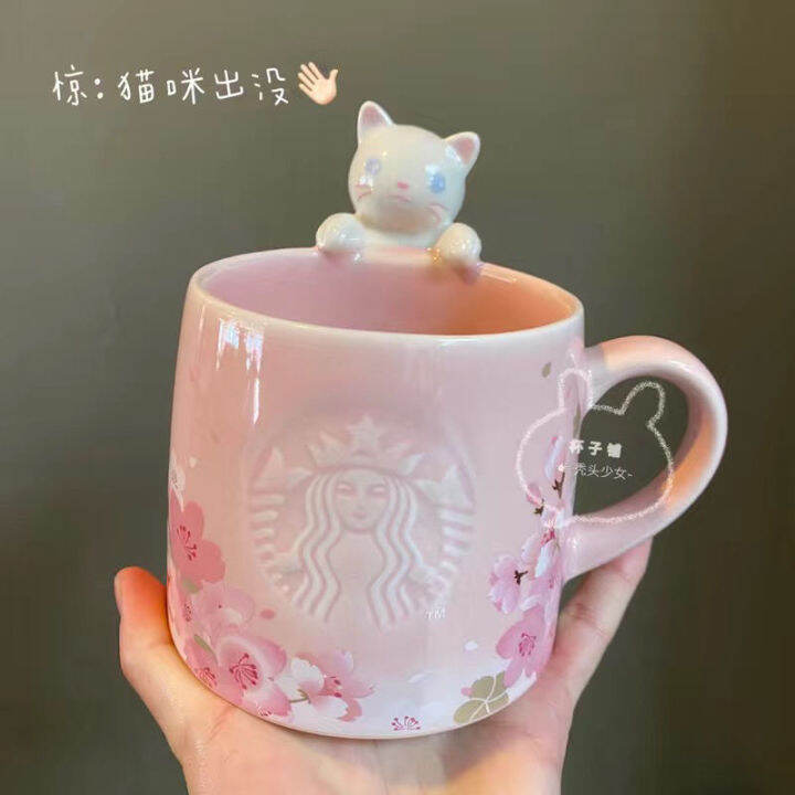 Starbuck Mug Starbuck สไตล์ถ้วย Pink Bronze เหรียญ Cherry Blossom Cat