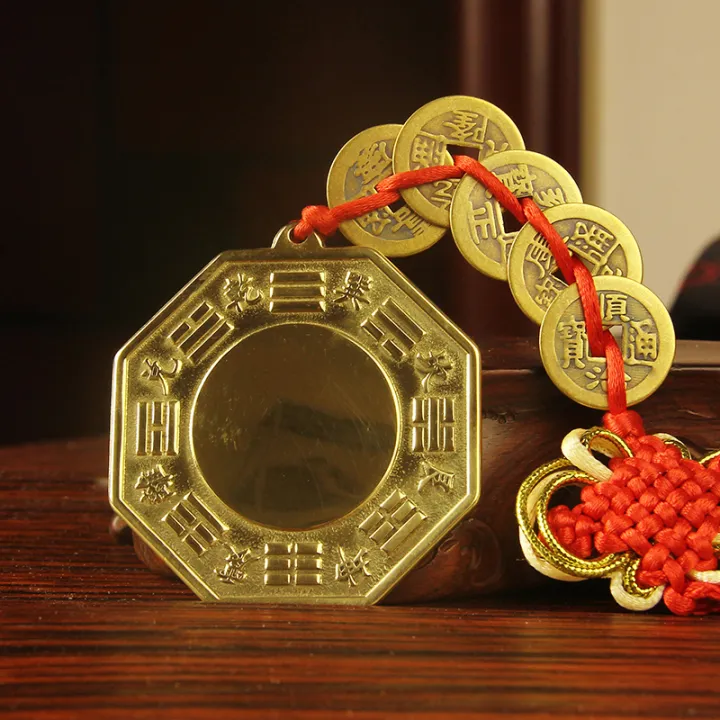 Bronze Bagua Mirror Convex Mirror Concave Mirror Taiji Yin-Yang Mirror ...