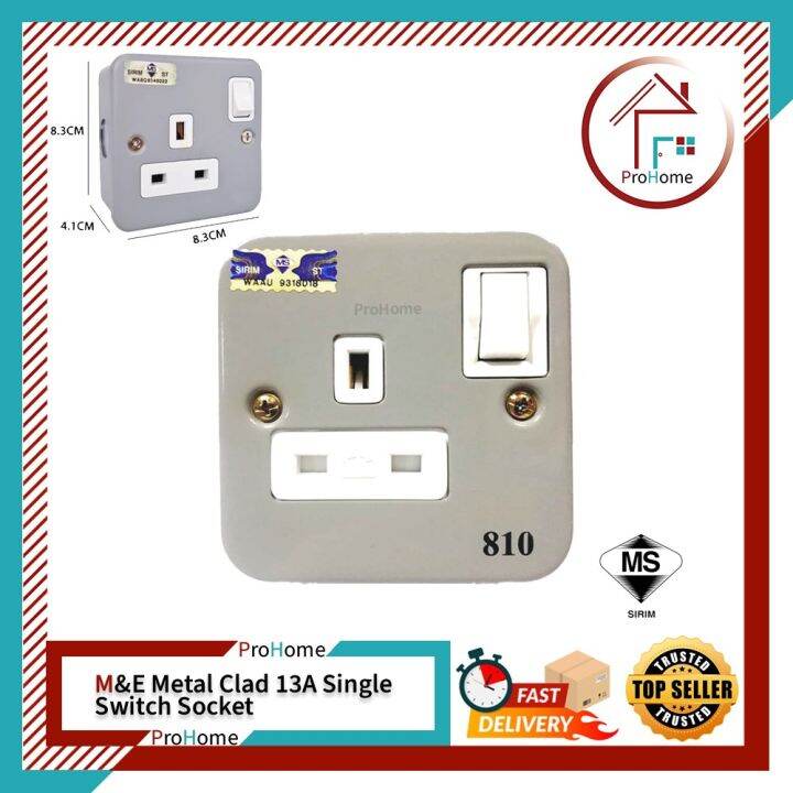 ProHome88 M&E Metal Clad 13A Single Switch Socket/ 1Way 13A Metal Clad ...