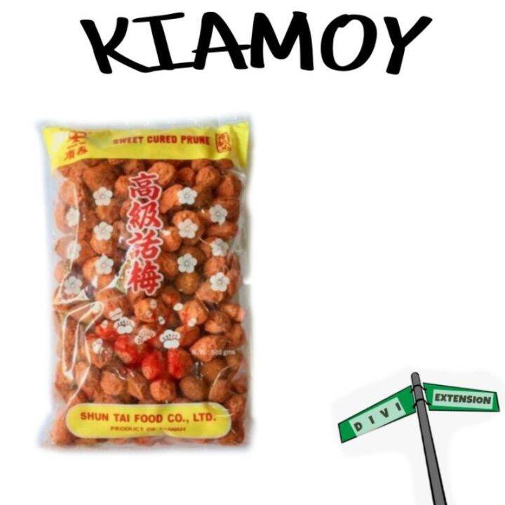 dried kiamoy ( ciamoy ciamuy ) 500 grams for sale | Lazada PH