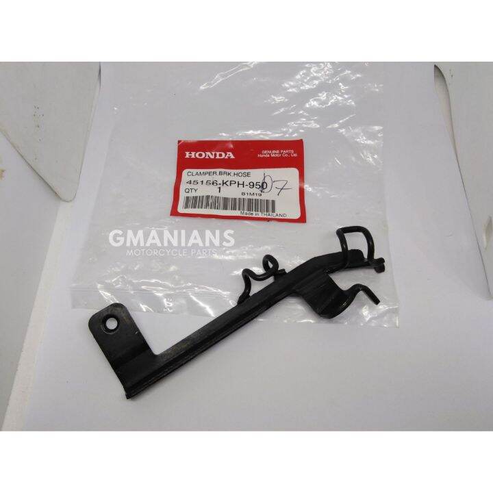 GENUINE BRAKE HOSE CLAMP FOR HONDA WAVE 125S/ WAVE 125I 45156-KPH-950 ...