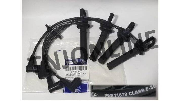 PLUG CABLE - PROTON GEN2 (PW811811/PW811678) READY STOCK TNJONLINE | Lazada