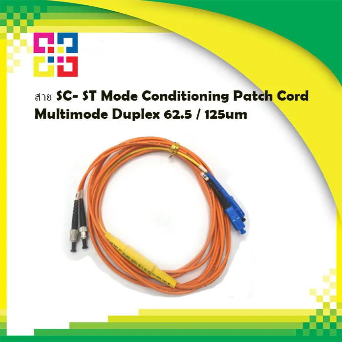 สาย SC- ST Mode Conditioning Patch Cord Multimode Duplex 62.5 / 125um ...