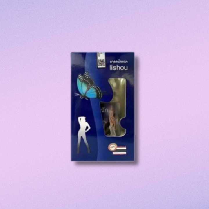 LISHOU SOFTGEL Made in THAILAND Fat Burner, Slimming, Appetite ...