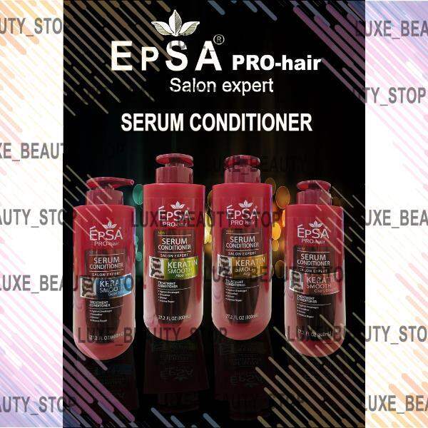 EPSA PRO-hair SRUM CONDITIONER | Lazada PH