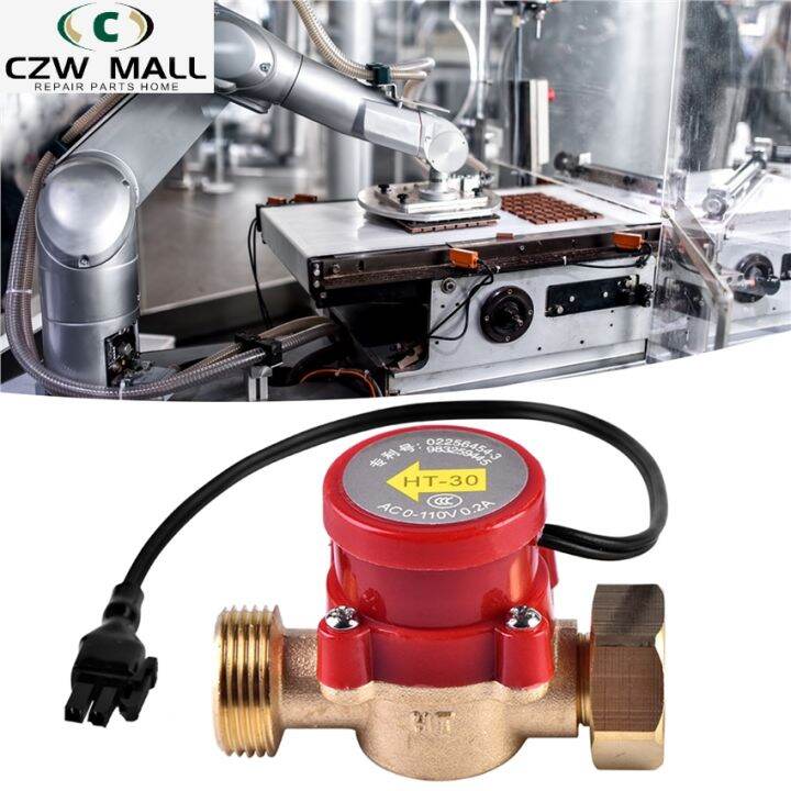 CZW MALL AC 0-110V 0.2A G3/4 -3/4 Thread Water Pump Sensor Switch na ...