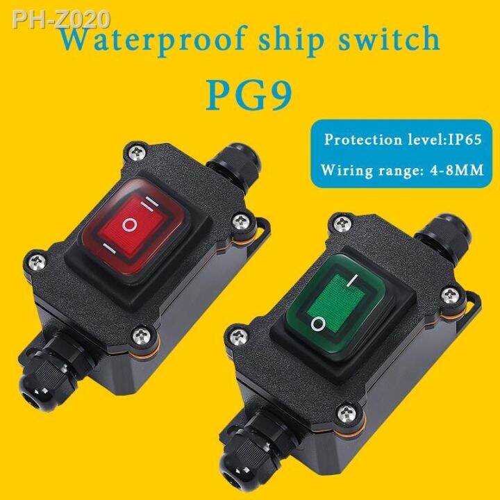 【CC】☊ Ship-type waterproof switch with IP65 shell Rocker Electrical ON ...