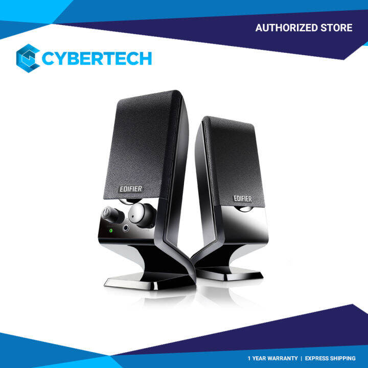 Edifier M1250 USB powered, compact 2.0 speaker system | Lazada PH