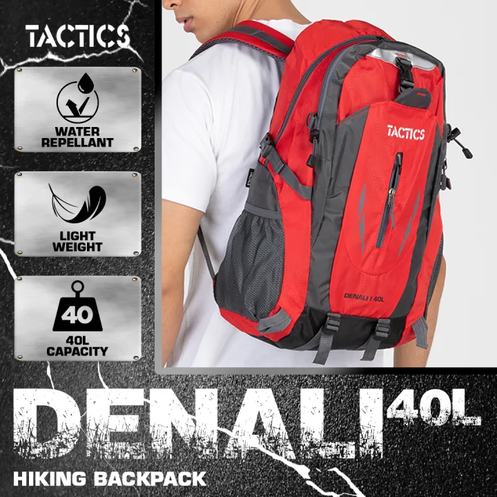 Tactics Denali Hiking Backpack Water Resistant Travel Camp Daypack ...