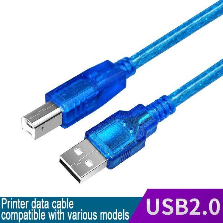 MobiHub USB Super Speed Printer Scanner Cable for PC and Mac (1.5m)/(3m ...