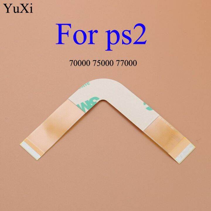 【On Sale】 E-ROYAL MART mall For PS2 Flex Flexible Flat Ribbon Cable ...