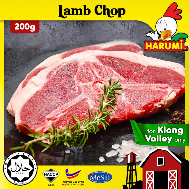 🐑VACUUM PACK🐑 Lamb Chop (200g) Stik Kambing 羊排 羊扒 Frozen Fresh Lamb ...