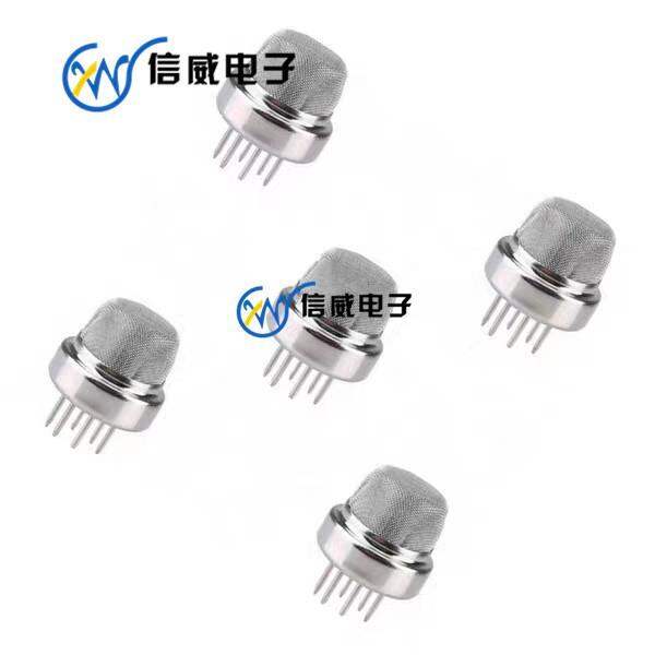 MQ131 ozone sensor high concentration detection semiconductor gas ...