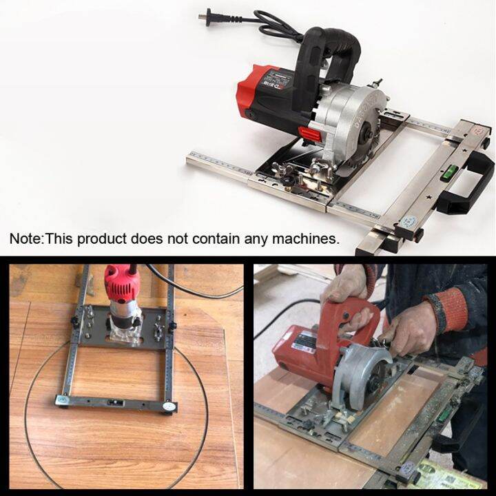 ※Saw Guide Rail For 457 inches Electricity circular saw Multi-function cutting machine Hand ...