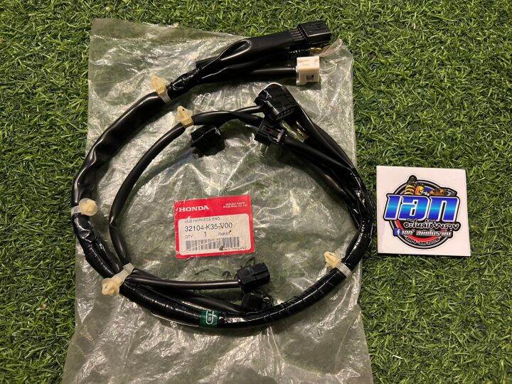 ชุดสายไฟย่อย สายไฟเครื่องยนต์ HONDA PCX150 ปี2014-2017 (32104-K35-V00 ...