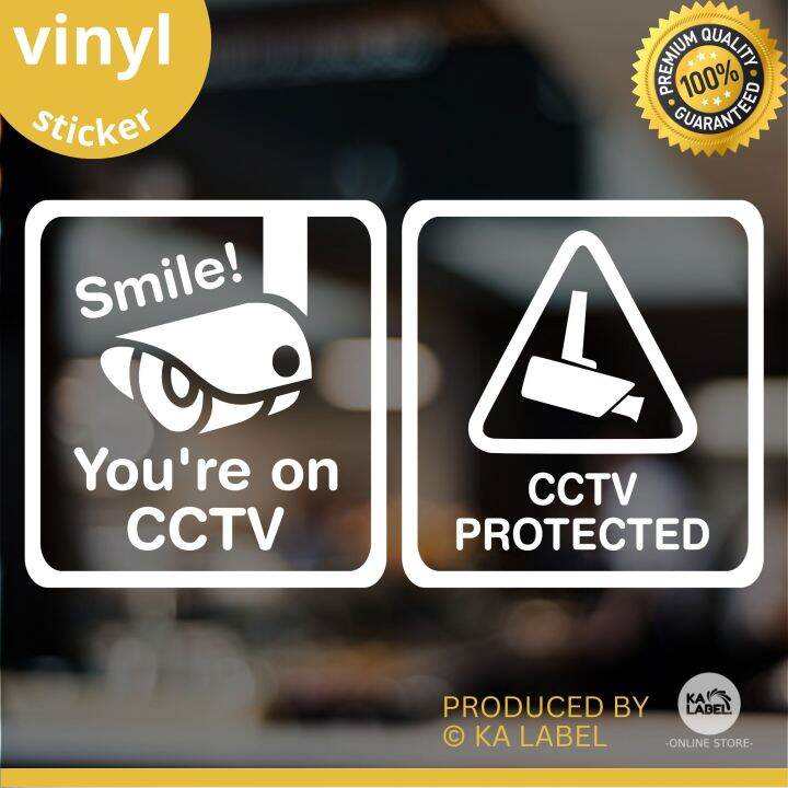 Ready Made 】Smile You're on CCTV / CCTV Protection - Sticker Home ...