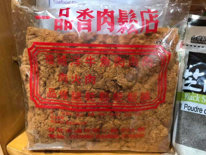 MEAT FLOSS ORIGINAL TAIWAN PORK( PLANE & SEAWEED WITH WHITE SESAME SEED ...