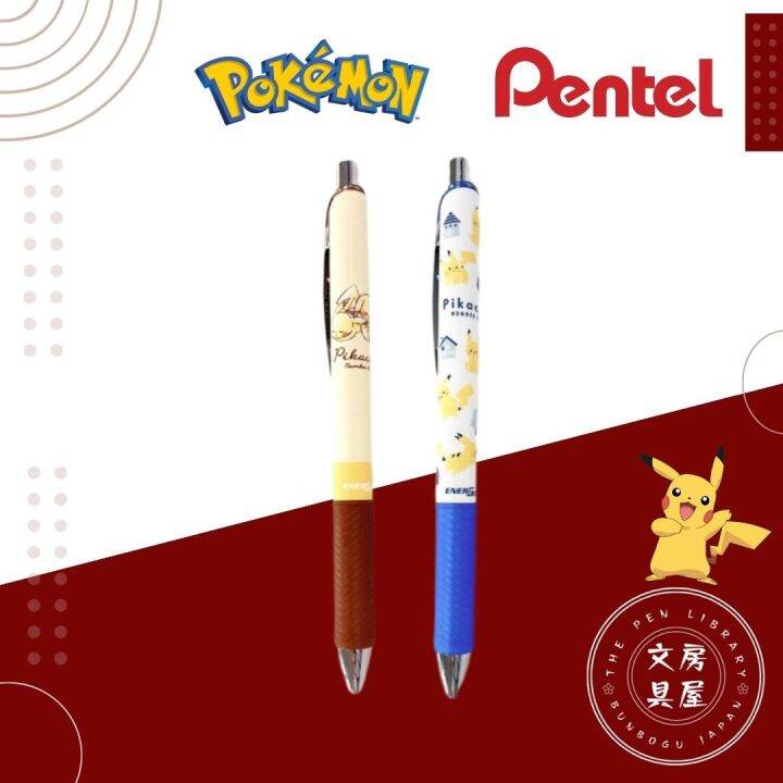 Pentel x Kamio Japan EnerGize Limited Edition Pokemon Pikachu ...