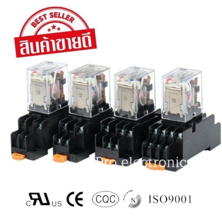 ดีที่สุด MY2 RELAY MY2N รีเลย์ 5A 12VDC , 24VDC,48VDC110V, 220VAC ...