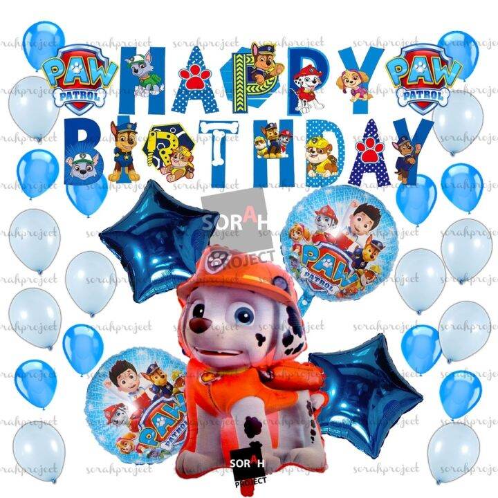 Paw Patrol Balloon MARSHALL Theme Birthday Boy Decoration Set | Lazada PH