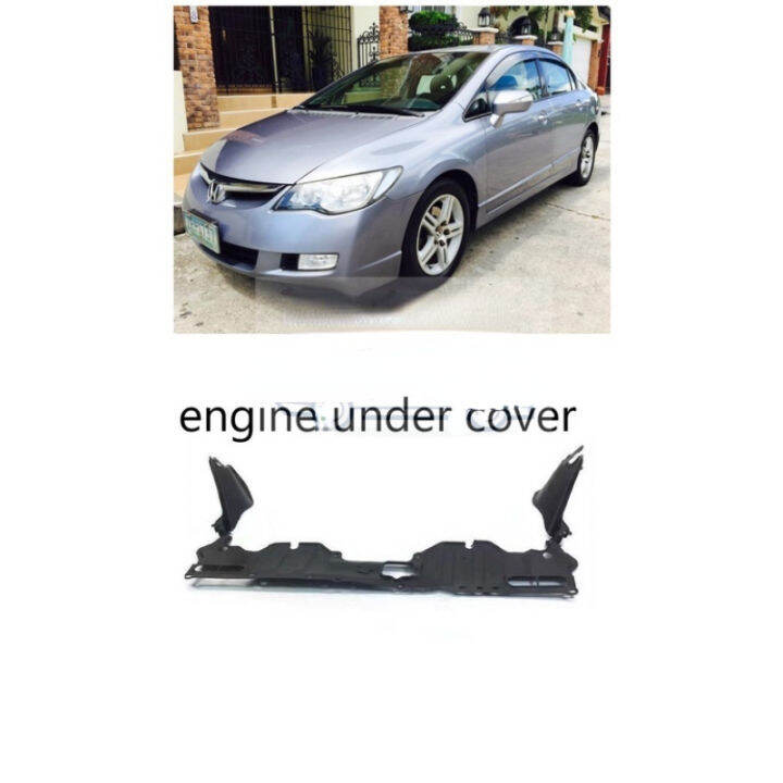 KLNU Civic FD engine under cover splash shield under enjin center guard ...