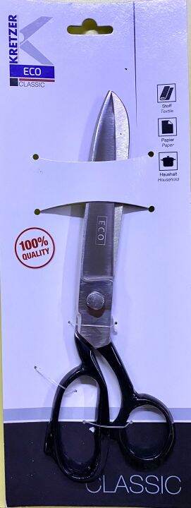 Solingen Scissors 10" Sturdy, Stainless, All Purpose- All Purpose- From ...