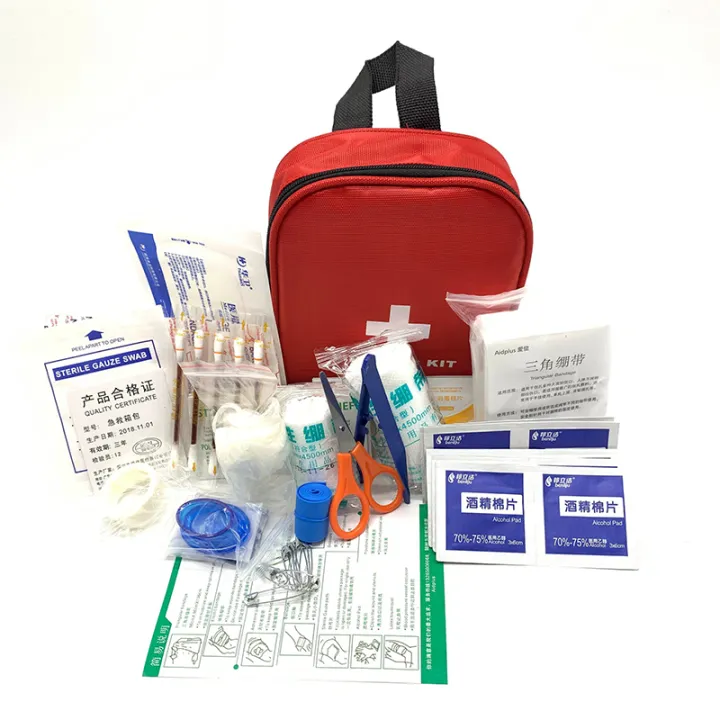With 20 kinds of medicines, family outdoor vehicle-mounted first aid ...