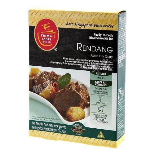 Prima Taste Rendang Asian Dry Curry 360g | Lazada PH