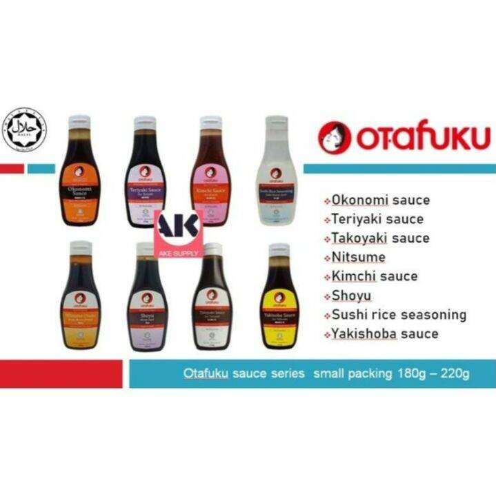 Otafuku Assorted Sauce Seasoning Halal Takoyaki Teriyaki Okonomi Shoyu Sushi Rice Kimchi Nitsume ...