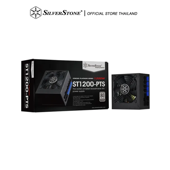 SILVERSTONE POWER SUPPLY ST1200-PTS 1200W 80PLUS PLATINUM | Lazada.co.th