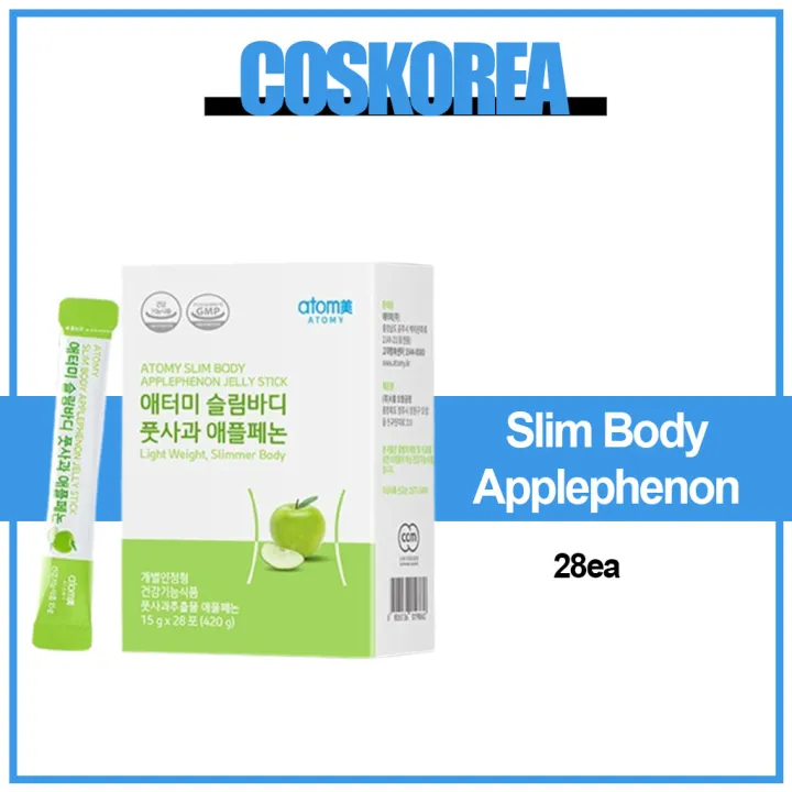 Atomy Applephenon Jelly Stick | Lazada