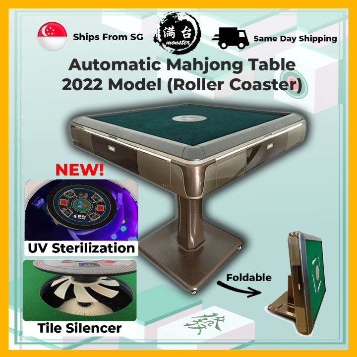 [INSTOCK, SAME/NEXT DAY DELIVERY] Automatic Mahjong Table, Auto Mahjong ...