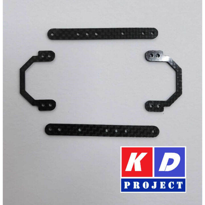 Mini 4wd parts HG carbon MS suspension set U shape plate KD project ...