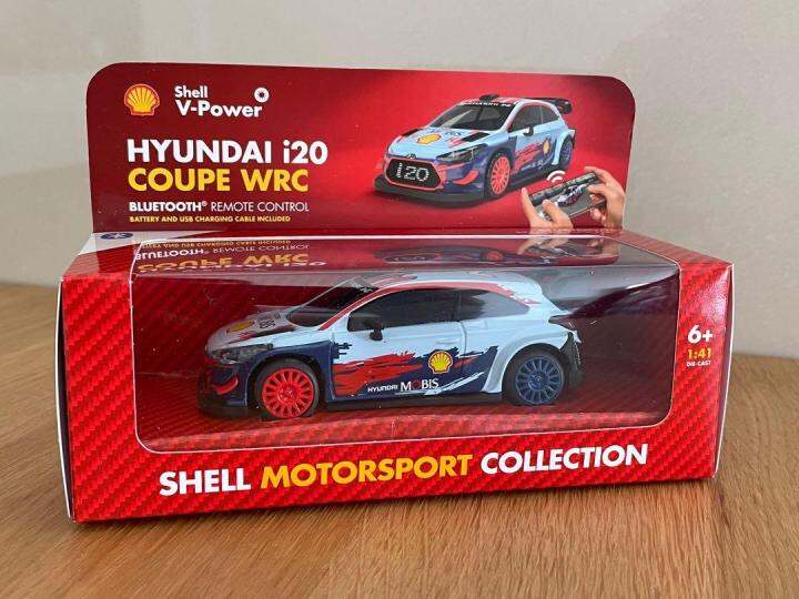 Hyundai i20 Coupe WRC Shell Motorsport Collection 2022 | Lazada
