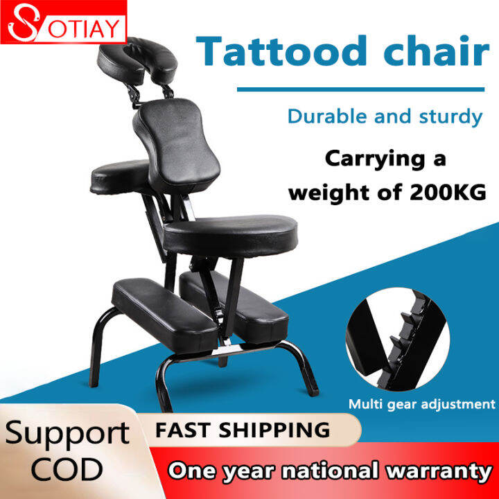 Portable tattoo chair scraping chair push massage chair folding massage ...