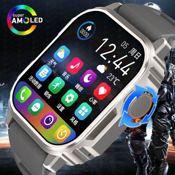 fykb46 AMOLED Outdoor Compass Bluetooth Call Smartwatch Men | Lazada.co.th