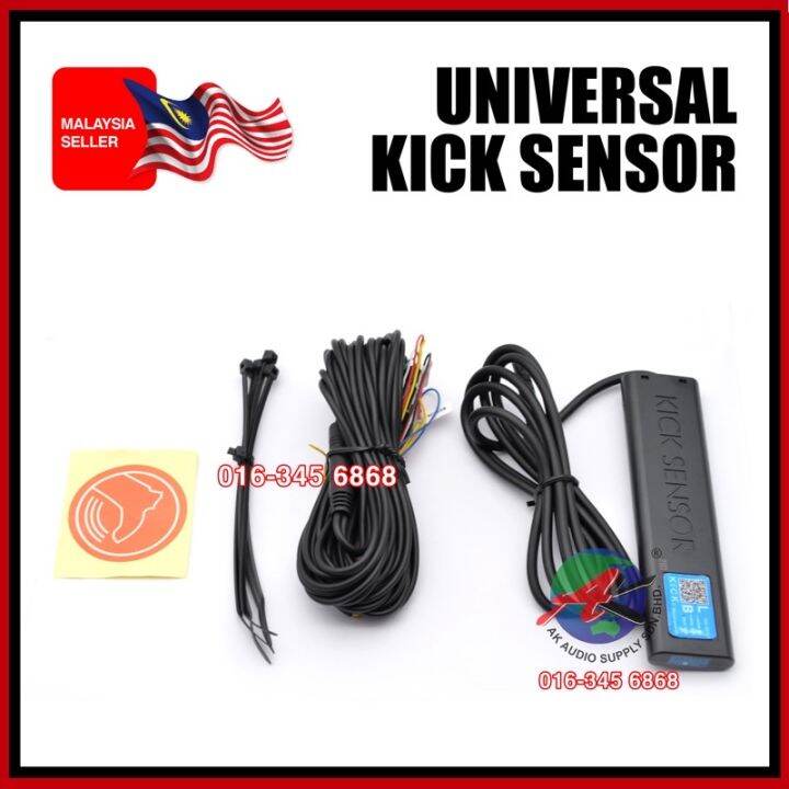 UNIVERSAL - POWER BOOT FOOT / FEET KICK SENSOR / SMART TRUNK / ELECTRIC ...
