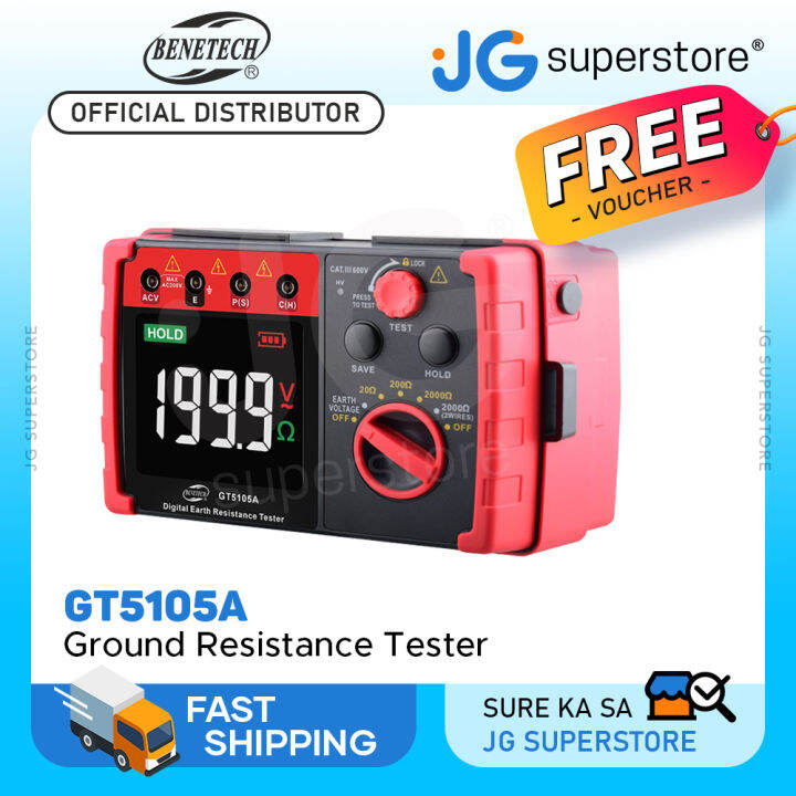Benetech GT5105A Ground Earth Resistance Tester (Battery Included) with ...