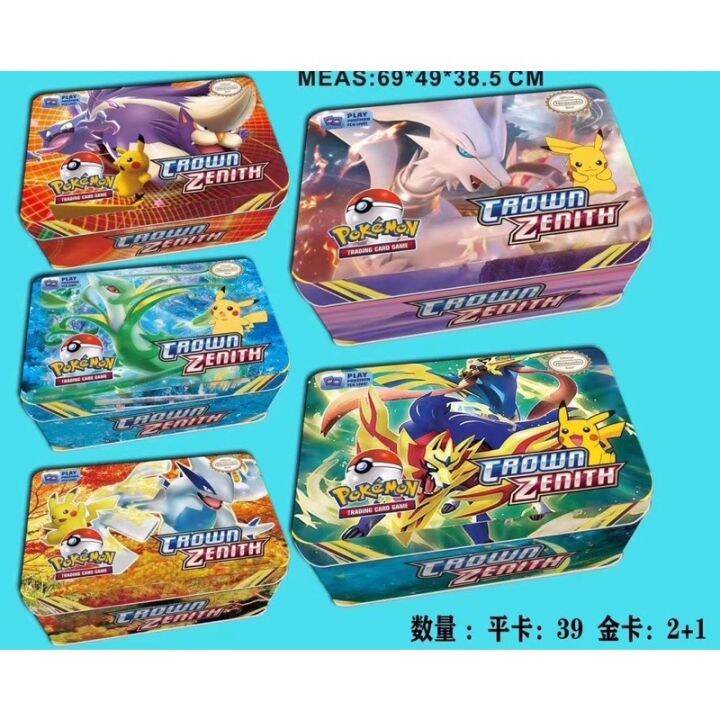 aa shop Eric pokemon trading card game Sun&moon cosmic&eclipse | Lazada PH