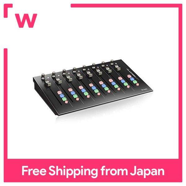 Control surface expansion unit with iCON Platform X + motorized fader ...