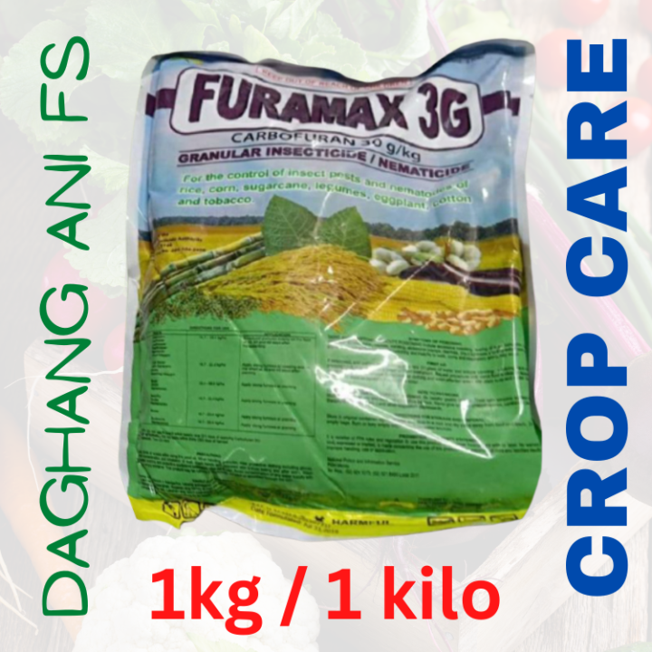 FURAMAX 1KG (SAME AS FURADAN) | Lazada PH