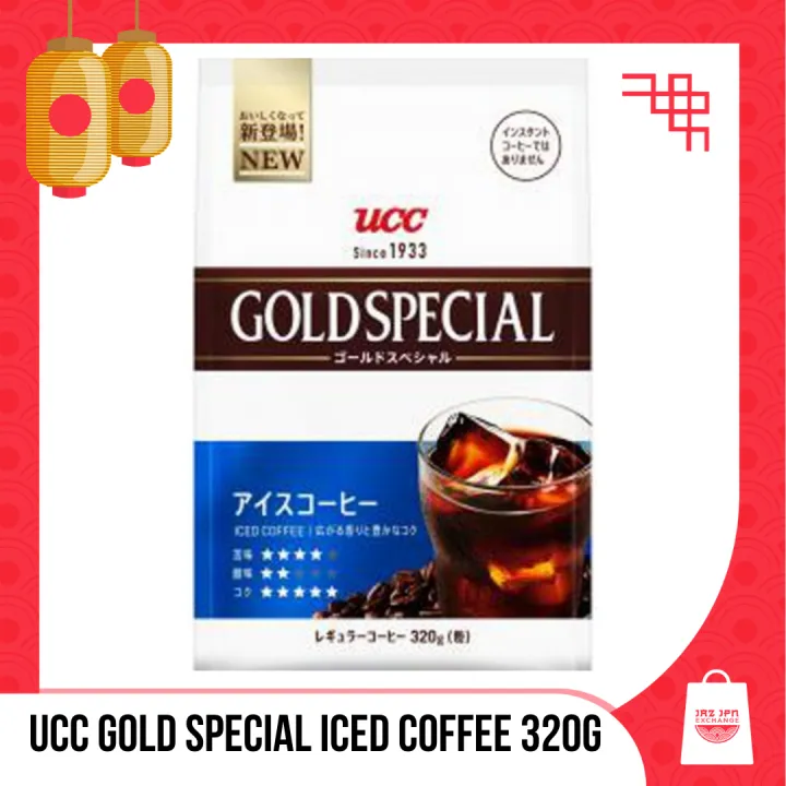 UCC Gold Special Iced Coffee 320g | Lazada PH