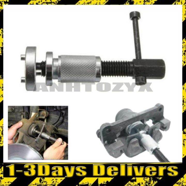 Car Disc Brake Pad Puller Spreader Caliper Piston Compressor Press ...