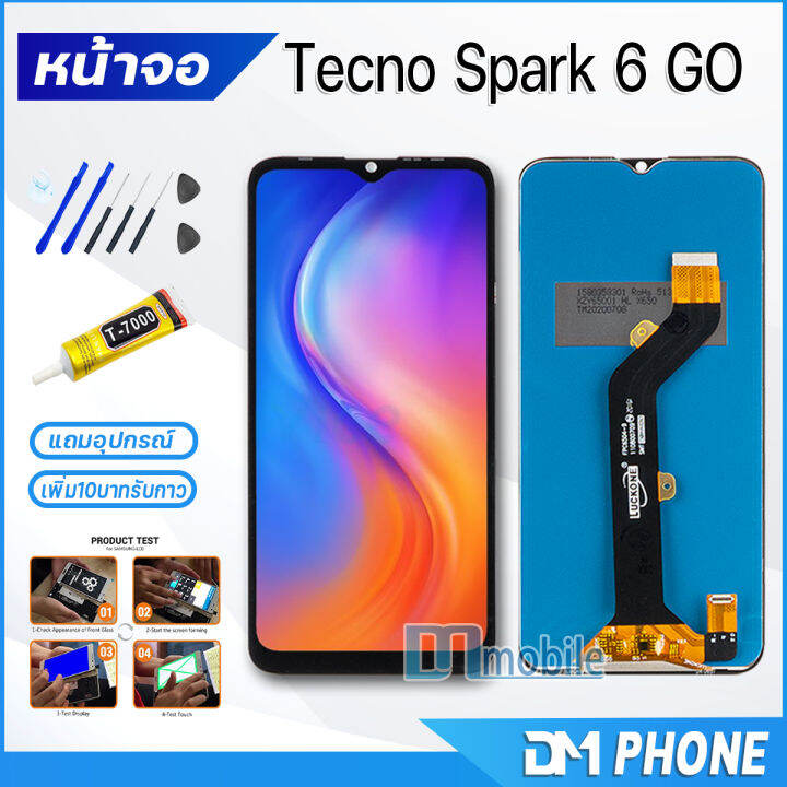 หน้าจอ Tecno Spark 6 Go หน้าจอtecno หน้าจอ Tecno Spark6go จอชุด Tecno