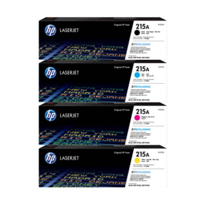 HP 215A BCMY Full Set Original LaserJet Toner Cartridges HP215A W2310A ...