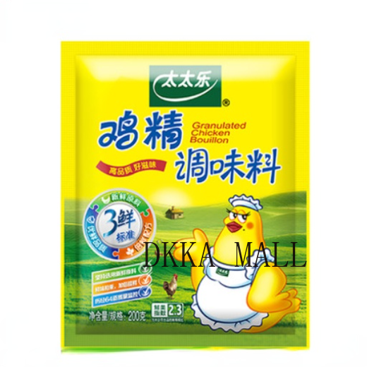 (Superior Quality Express) 太太乐Totole Chicken Essence 200g/500g Three ...