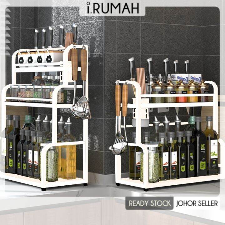 【i.Rumah】Kitchen Rak Dapur Rak Rempah Spice Rack Stainless Steel ...