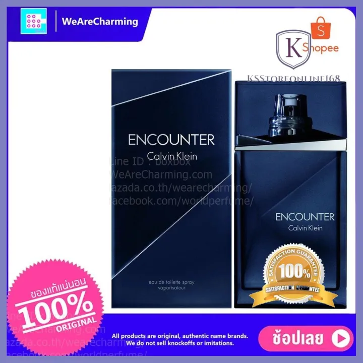 จัดส่งฟรี CK Encounter EDT 100 ml. โปรโมชั่นสุดคุ้ม โค้งสุดท้าย | Lazada.co.th